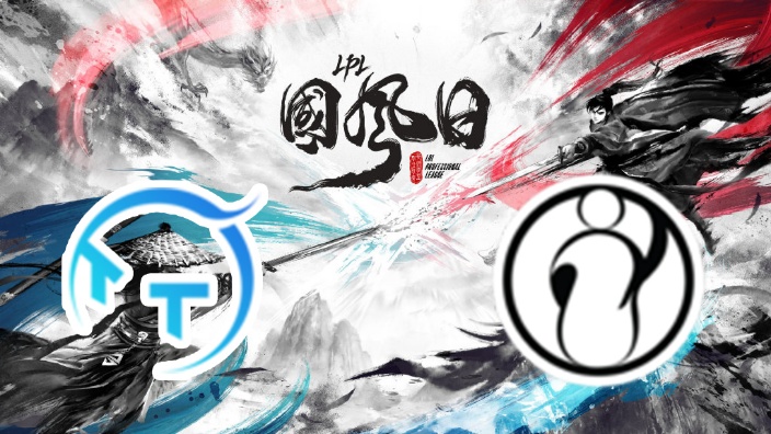 【直播回放】【银河电竞】LPL夏季赛OB 2022年7月10日16点场_网络...