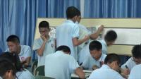 [配课件教案]人美版美术九上《线条的艺术表现力》四川张老师-全国...