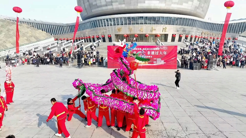 国家级非遗…曲周龙灯走进邯郸