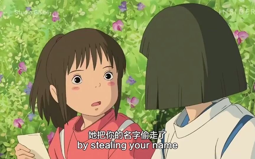 宫崎骏的电影魔法,竟然藏在这六分钟里!