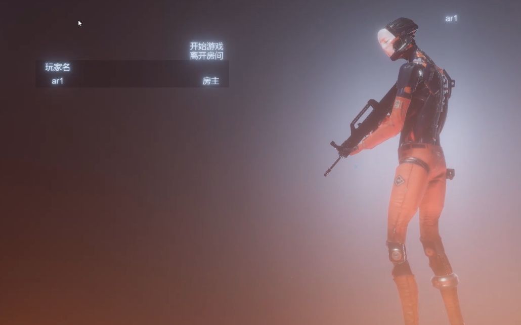 【Unity3d】独立开发联机游戏demo