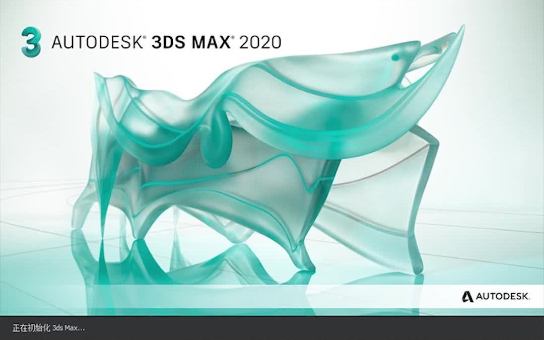 玩转3DMAX必备,高质量全景图渲染设置