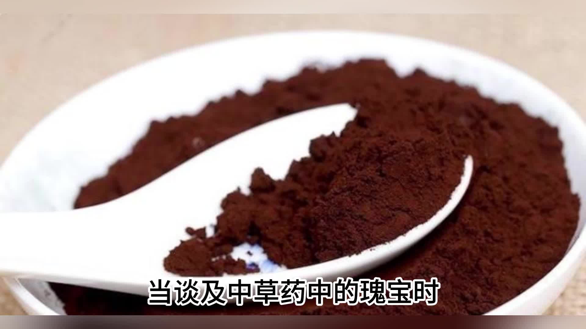 灵芝孢子粉的功效与作用