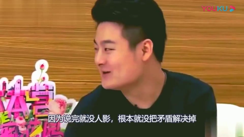 黄晓明油腻感5年前就有了?杨颖吐槽讨厌晓明这点_高清