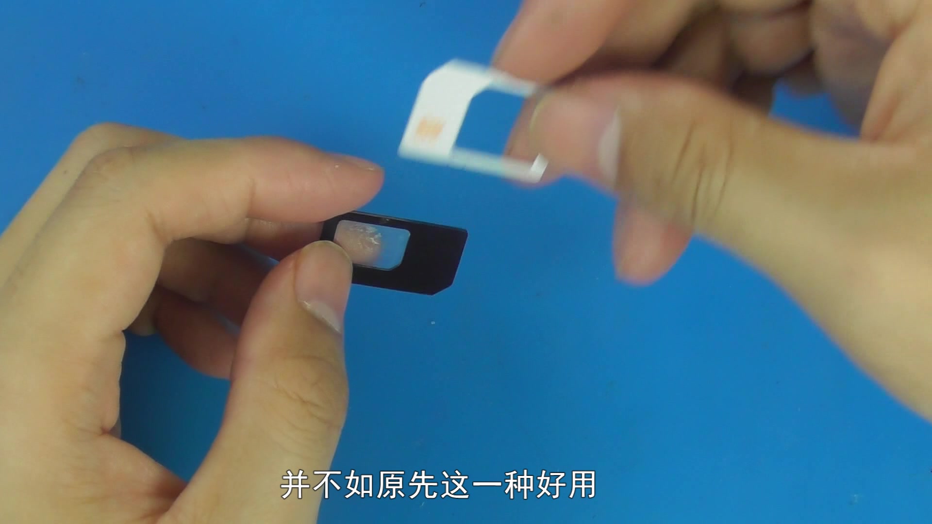 手机大卡小卡是什么,怎么安装使用,让我给你说明白