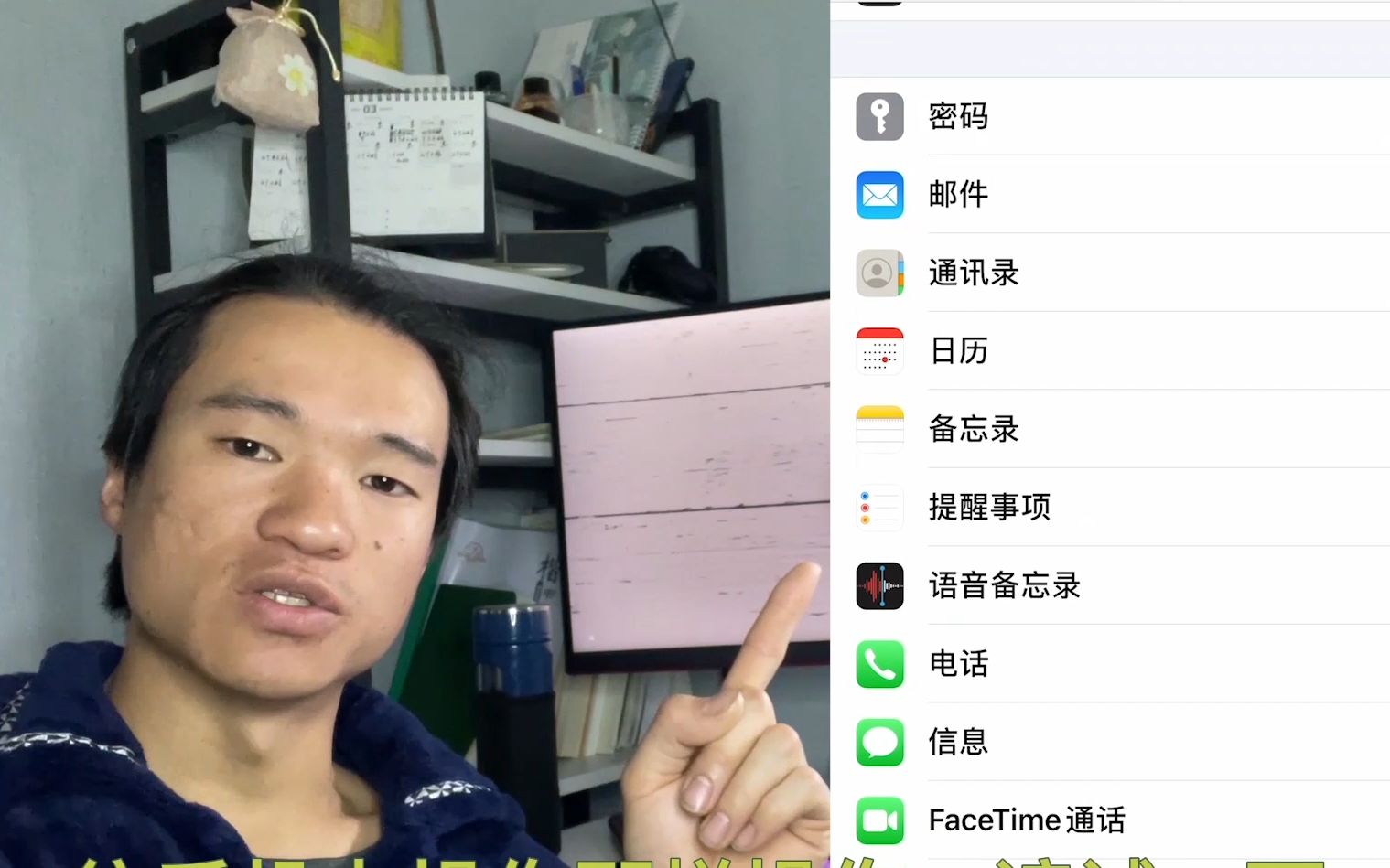 新人剪辑 苹果拍摄视频导入PR黑屏解决方法来了