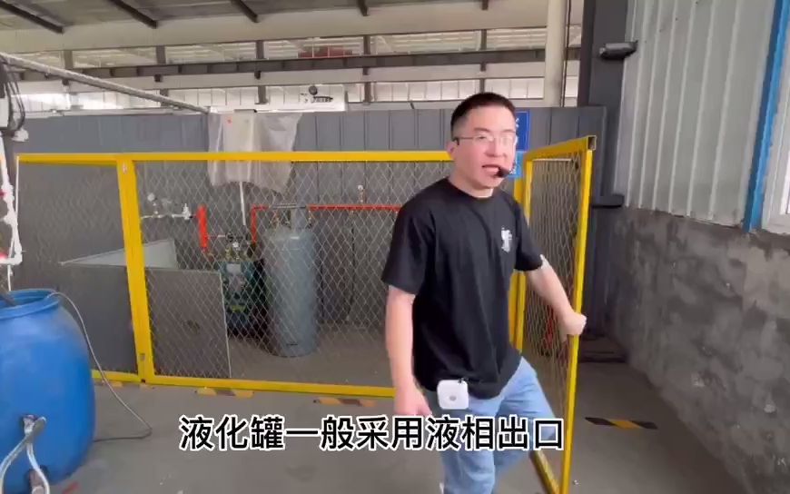 锦旭燃气发生器介绍