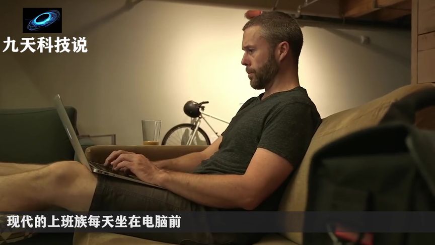 舒适的电脑桌椅,一个完全可以躺着办公的椅子,常用电脑人的福利