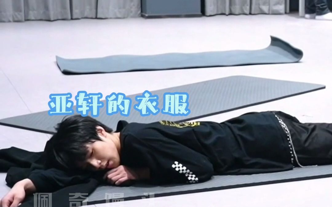 【文轩】只想闻你身上的味道 你的信息素真的好甜