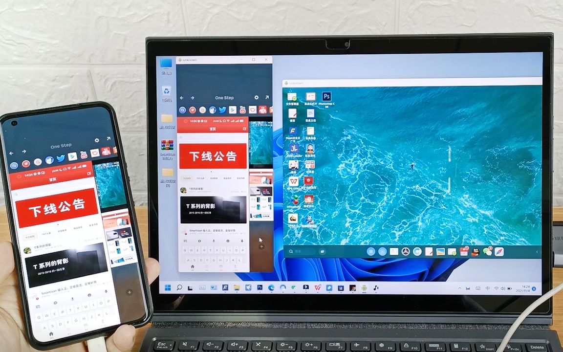【坚果TNT教程】坚果R2 TNT系统,投屏PC电脑,替代TNT GO的新方法!