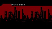 空袭过后如何正确辨别标志标识,远离危险区域。