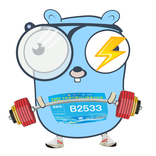 举着铁跑出一条闪电 