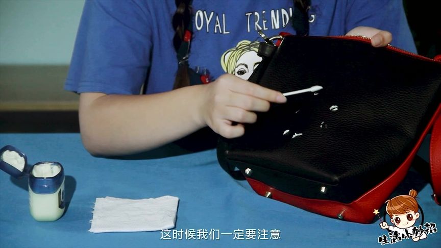 皮革保养得小知识,你也许会用到的