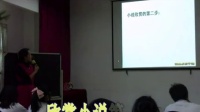 初中语文九年级微课 小说《我的叔叔于勒》阅读指导:学会钓鱼才能...