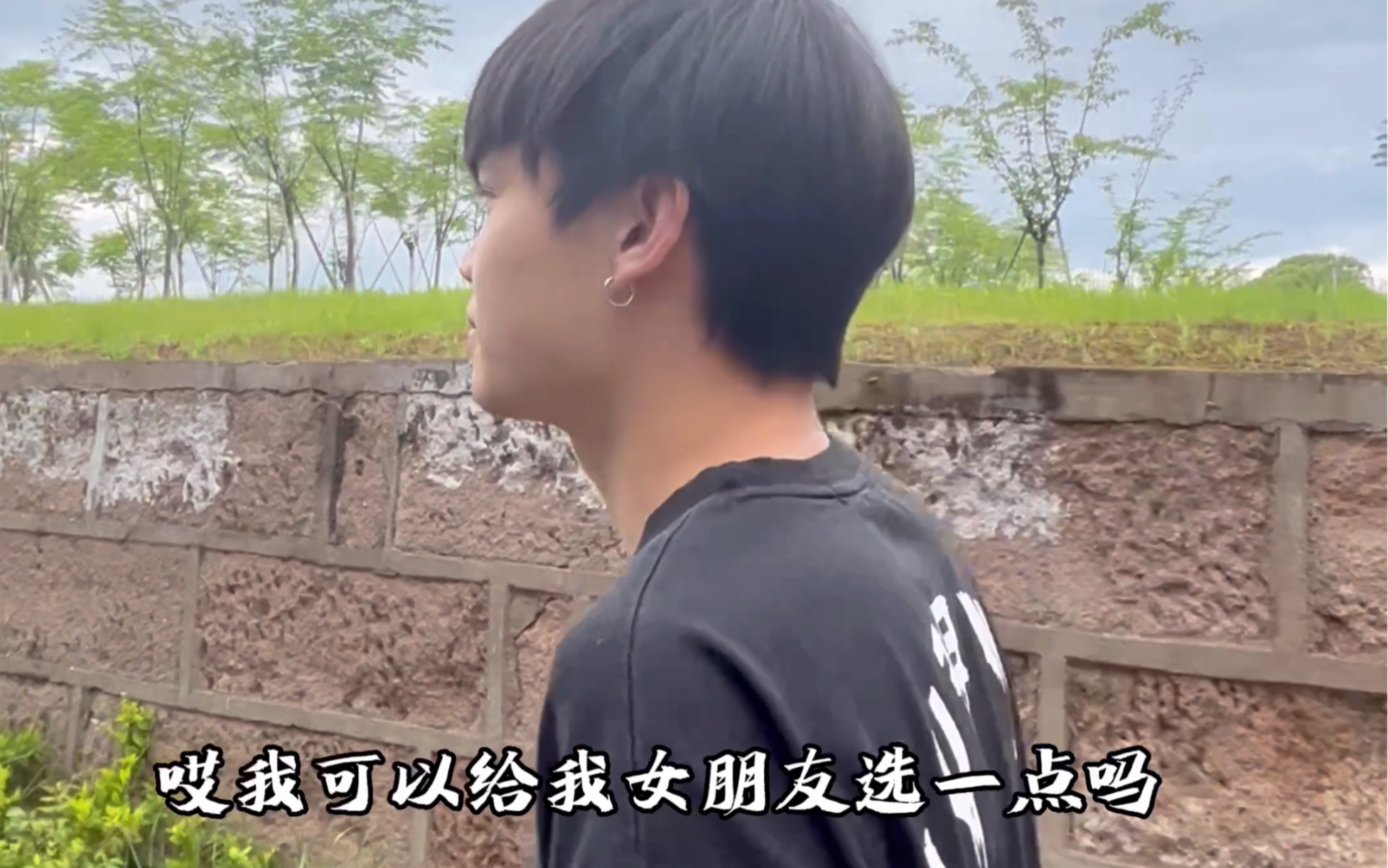 每天8点起12点睡的年轻人一定没有对象吧,现在00后都这么卷了嘛