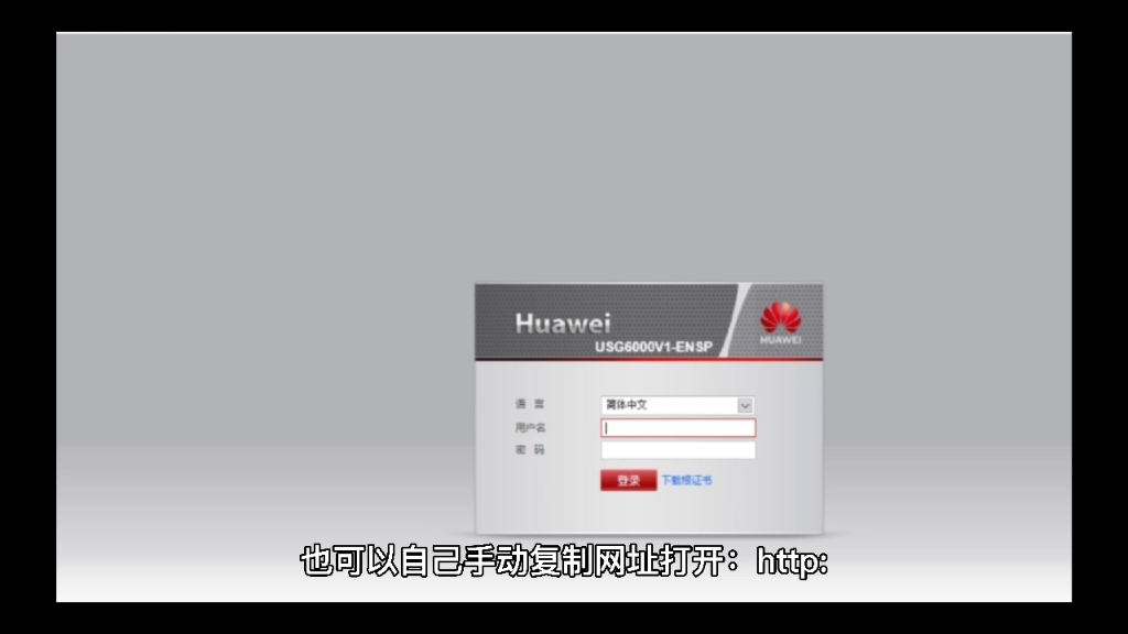 #教你如何用把阿里云盘变成本地硬盘使用