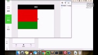 14-scroll-view组件