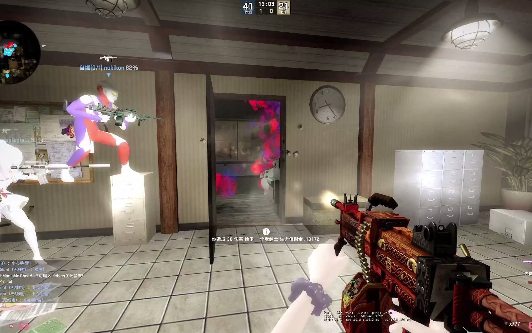 [CSGO僵尸逃跑]生化危机:警察局 binhazard2_rpd_004_p3_fix2 1-4_...