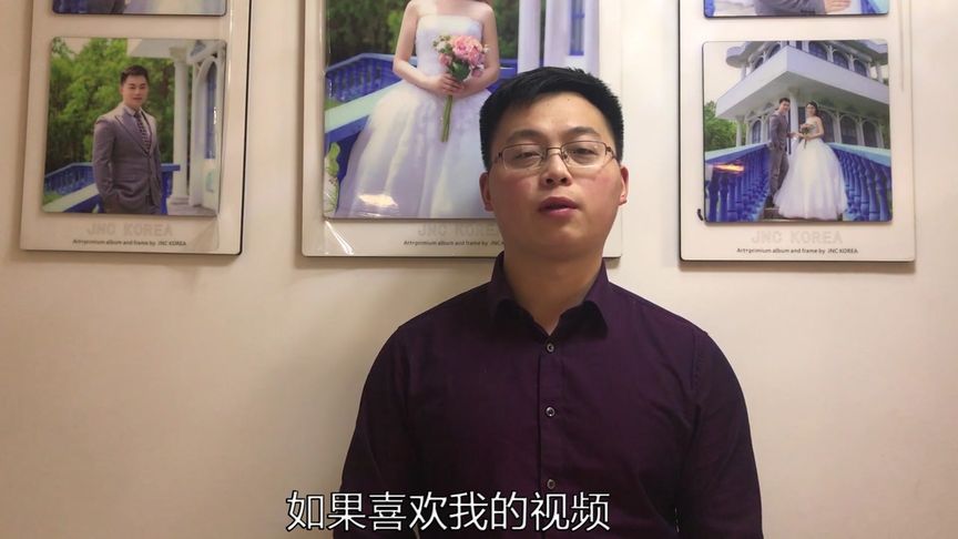 数学思维能力:年龄差计算方法,学到就是赚到