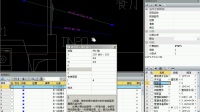 变量、计算规则及相关项_转(算王)