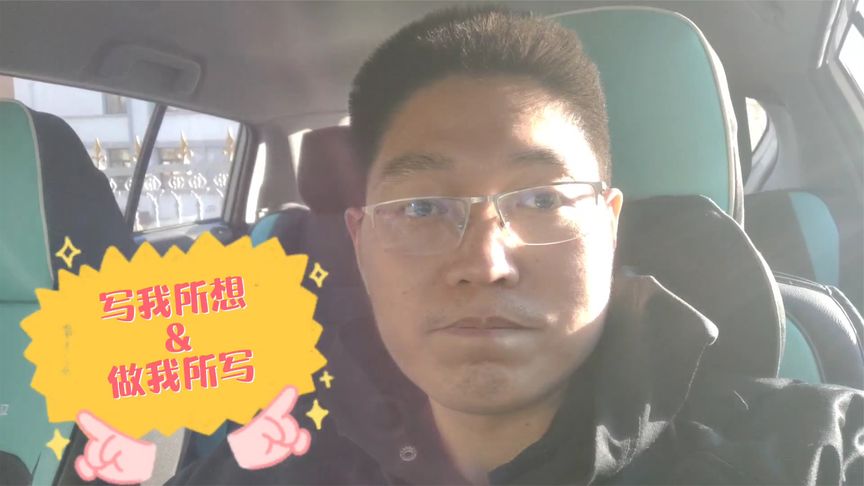 罚违法少年抄《治安管理处罚法》违反《治安管理处罚法》