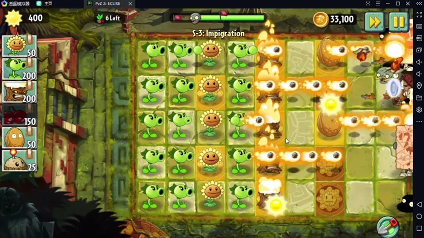 强力火攻——植物大战僵尸2国际版之eclise隐藏关s3完美通关