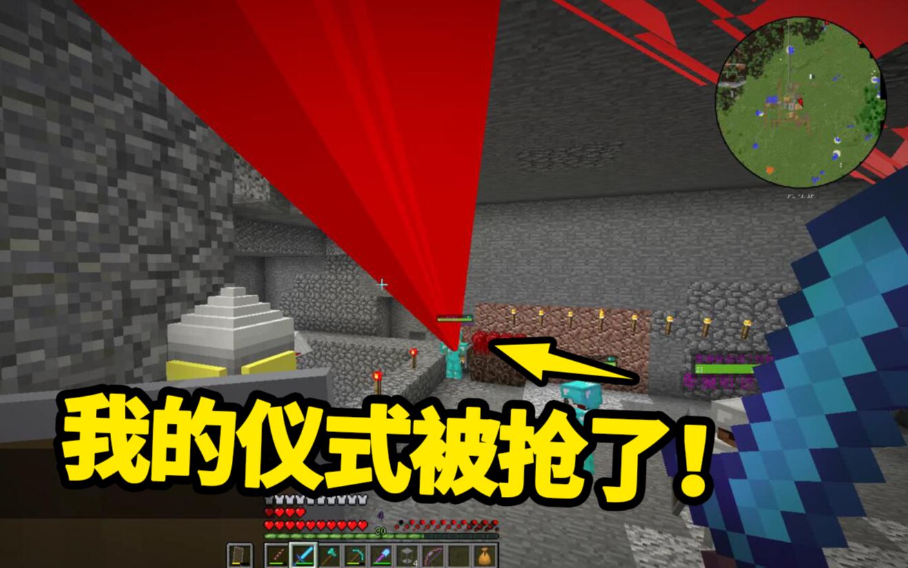 我的世界吸血鬼生存81:糟糕!即将完成升5级仪式,被人偷鸡!