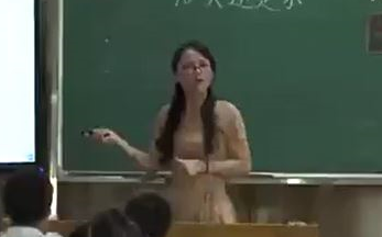 【公开课】《大还是小》 -部编人教版一年级语文上册 YW01A-096