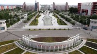 发展建设中的内蒙古电子信息职业技术学院