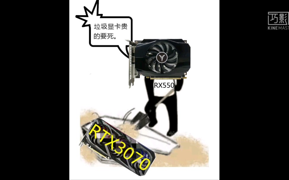 2022年600元过度神卡,盈通RX550显卡测试,小超一下可以玩永劫无间?...
