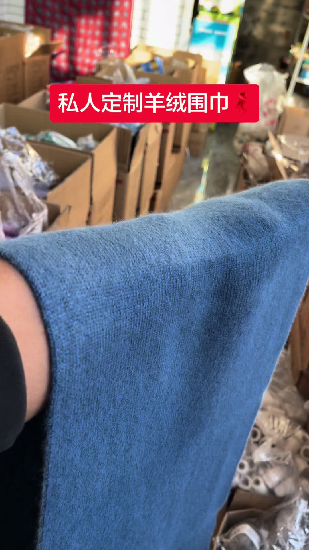 「一针一线,织进的是藏不住的惦念」 100%高定纯羊绒纱线,云朵质感,...