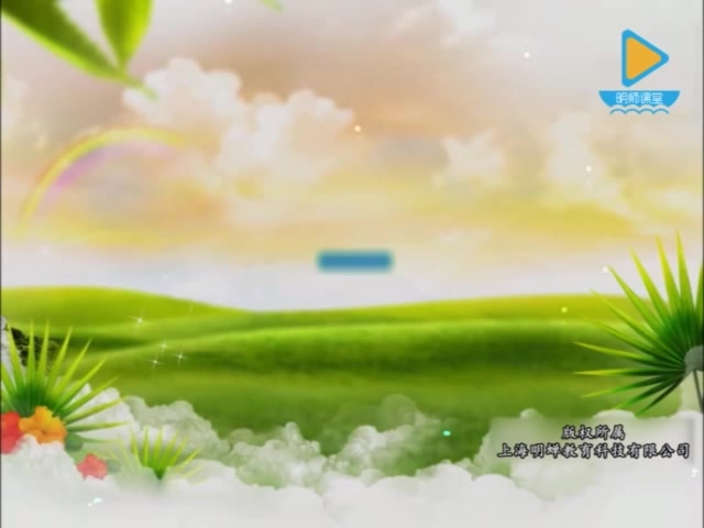 5.《如何实现有效教研》(幼儿园园长任职资格培训班网络研修课程)
