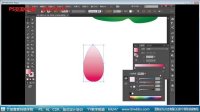 adobe illustrator教程:AI基础课堂案例:混合工具使用案例