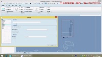 8.PROE5.0全剖半剖局部剖视图讲解