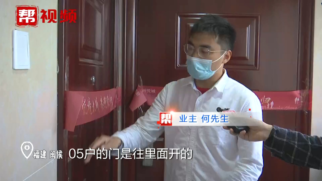 业主开门对对碰,这样的入户门能换吗?开发商:业主都换内开门