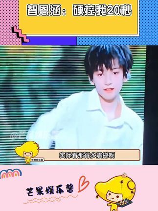 ...一个年仅11岁穿着白衬衣跳舞的小孩子,愣是硬控了我20多秒#TF家族...
