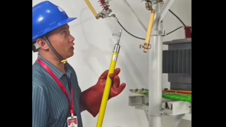 来学习#高压拉闸杆 的使用#绝缘棒#令克棒#操作杆#欧诺电气