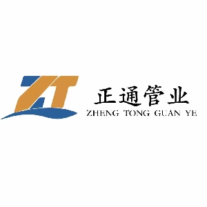 静音排水管厂家 