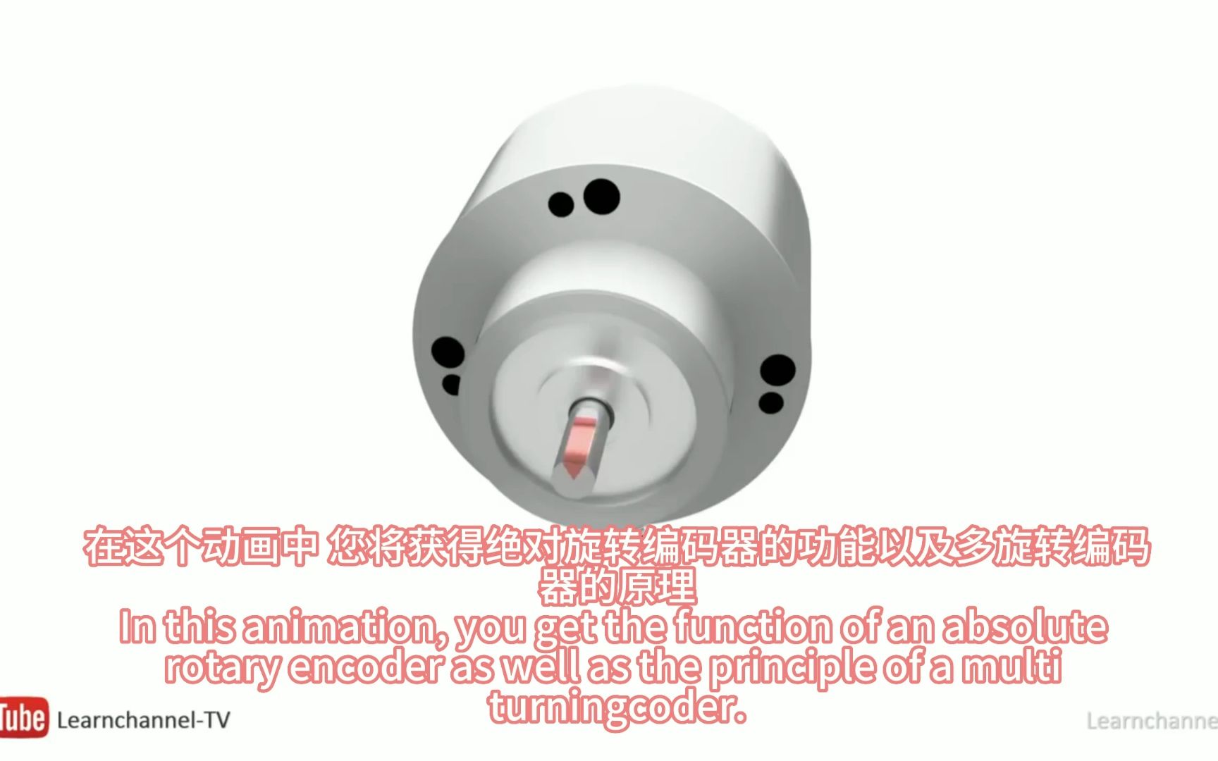 绝对编码器(轴编码器,旋转编码器)-它是如何工作的!