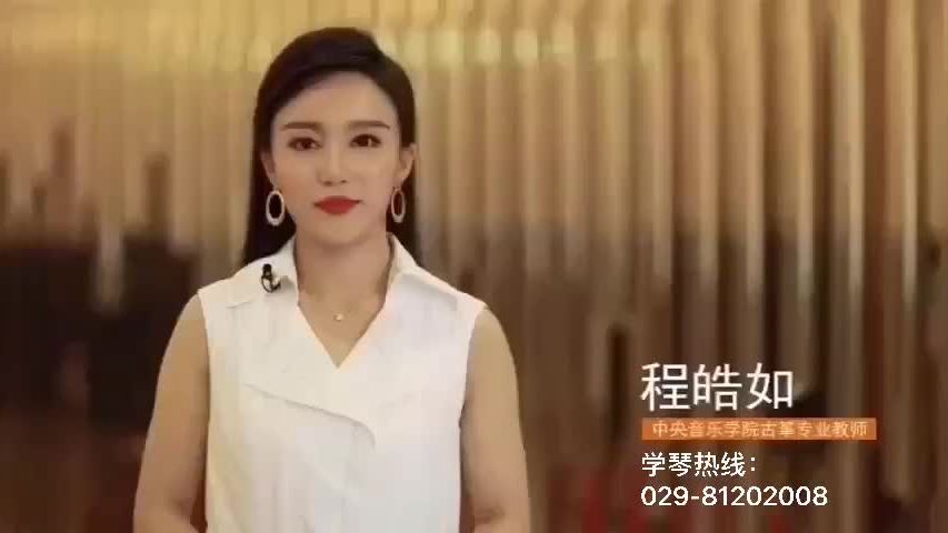 舞台展演对孩子的重要性—程皓如说!#艺术教育 #艺术培训