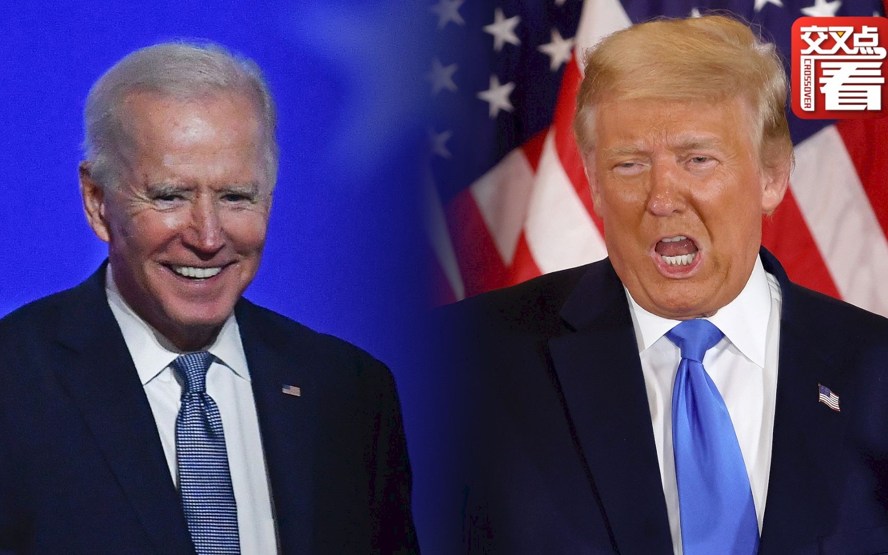 美国大选结果还未出 拜登:我会赢!特朗普:我已经赢了!