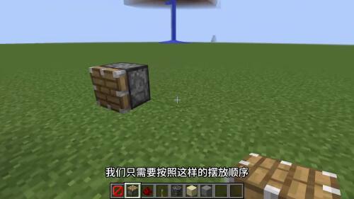 我的世界冷知识:教你获得不能合成的物品