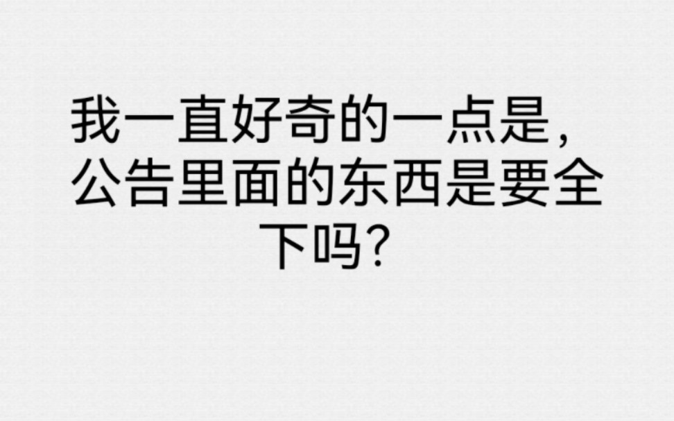桌宠使用教程