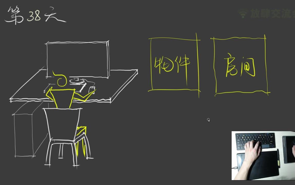 《从零设计成长记》182——CAD画吊顶,填充出错 不闭合