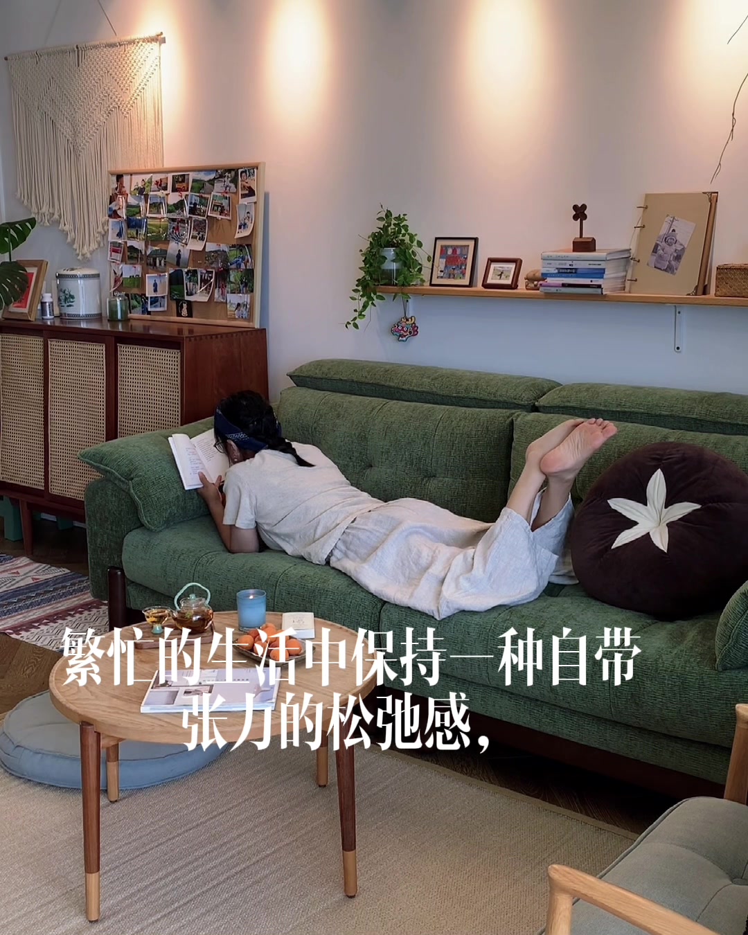 46岁觉醒,我活的松弛有力量 年轻的时候总是处在紧绷状态,好像身上缠...