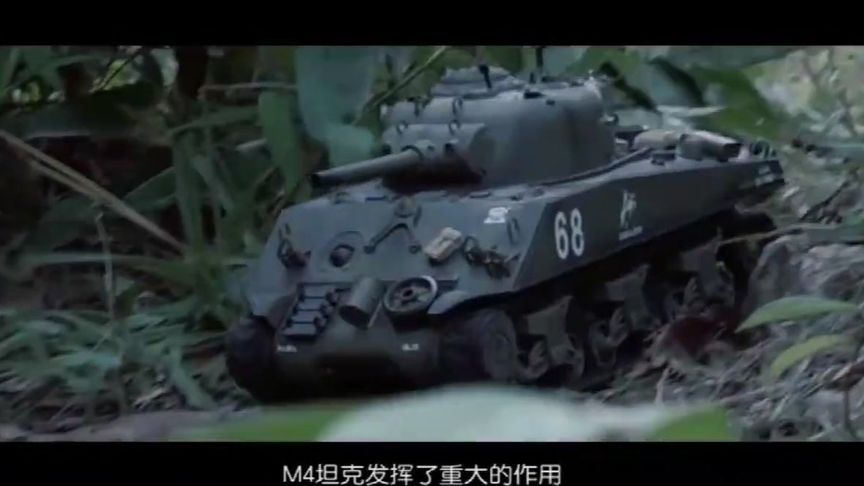 68仿真军事模型坦克