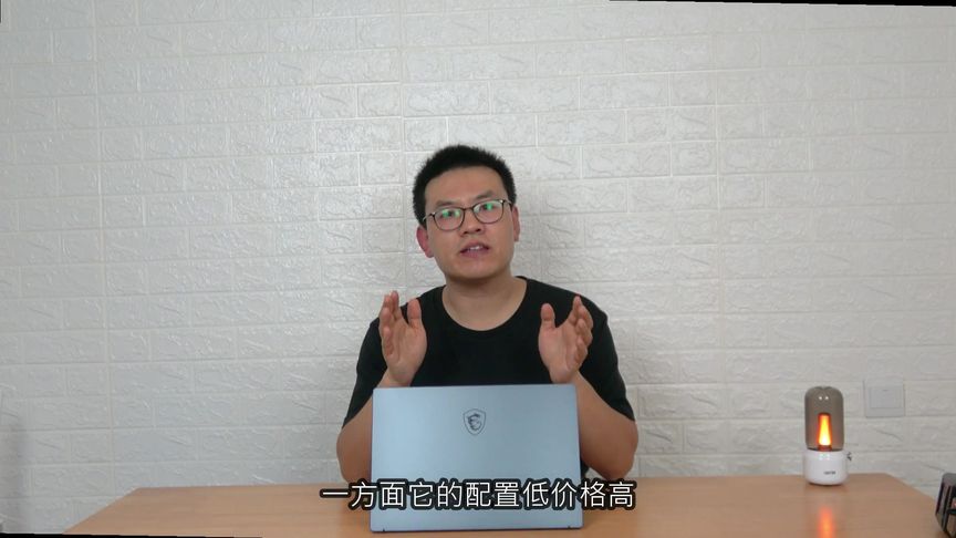   跑分34万多的创作笔记本长啥样?10 代U+GTX1650独立显卡,帅!