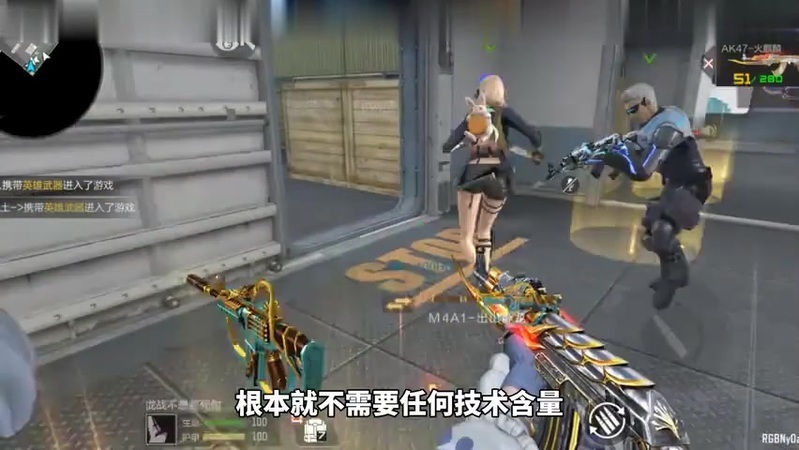 CFM大哥模式崭新回归已上线!带个闪光快乐翻倍