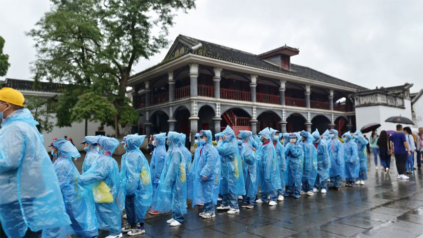 研学路上,风雨无阻,遵义会议参观记录。