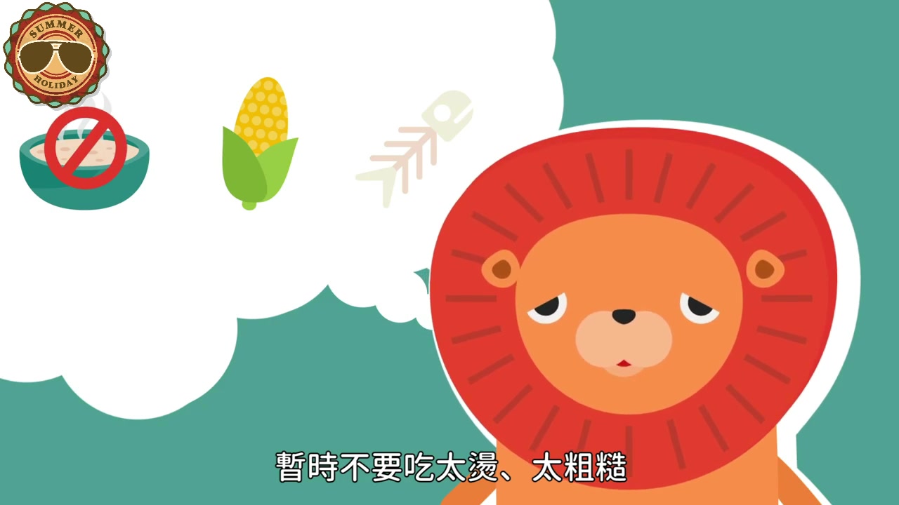 根管治疗不再怕!治疗根管有新招~